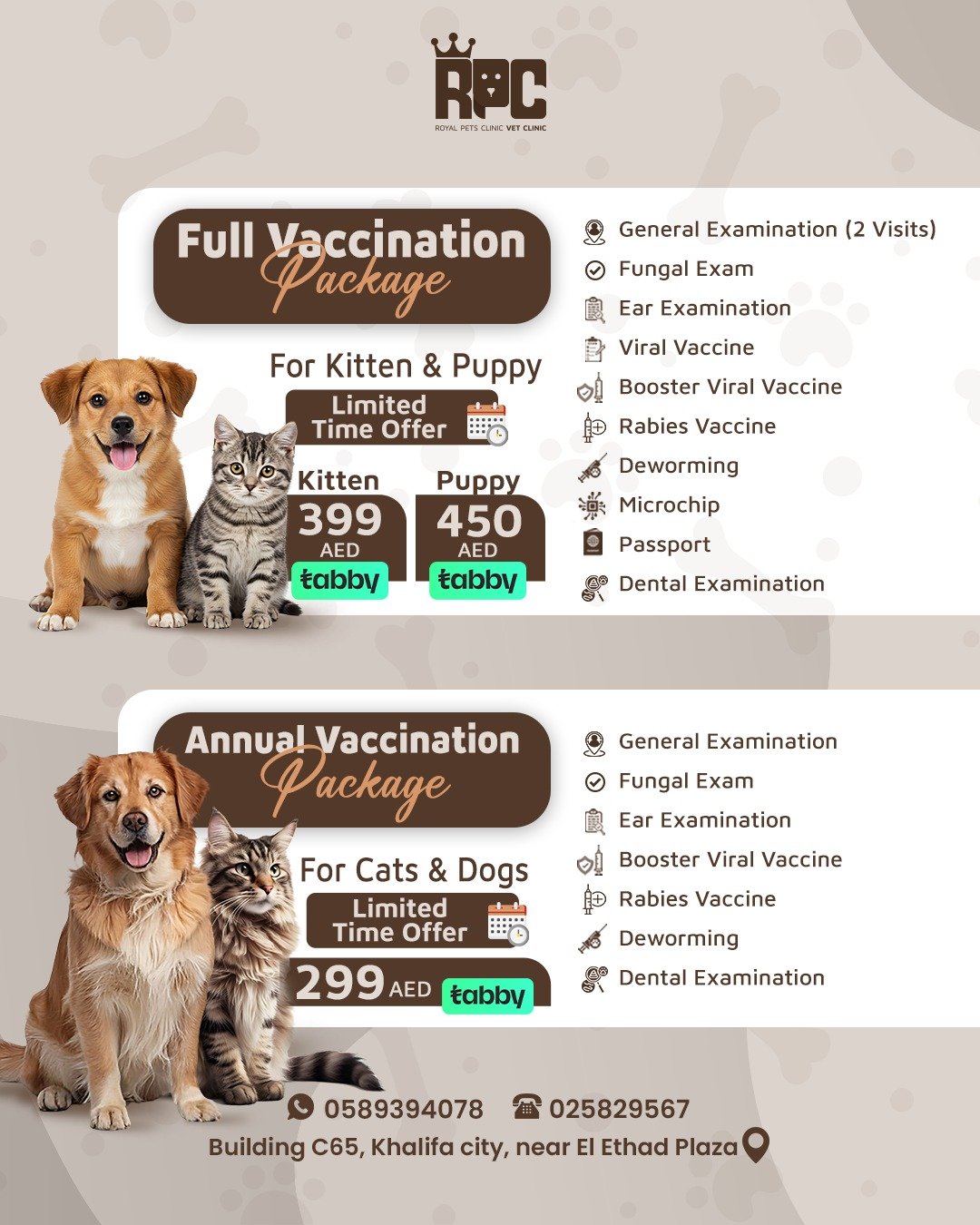 Royal Pets Veterinary Clinic | Pet Vaccination Packages